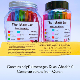 The Islam Jar – The Deen Parcel