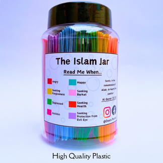 The Islam Jar – The Deen Parcel