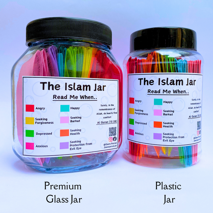 The Islam Jar – The Deen Parcel